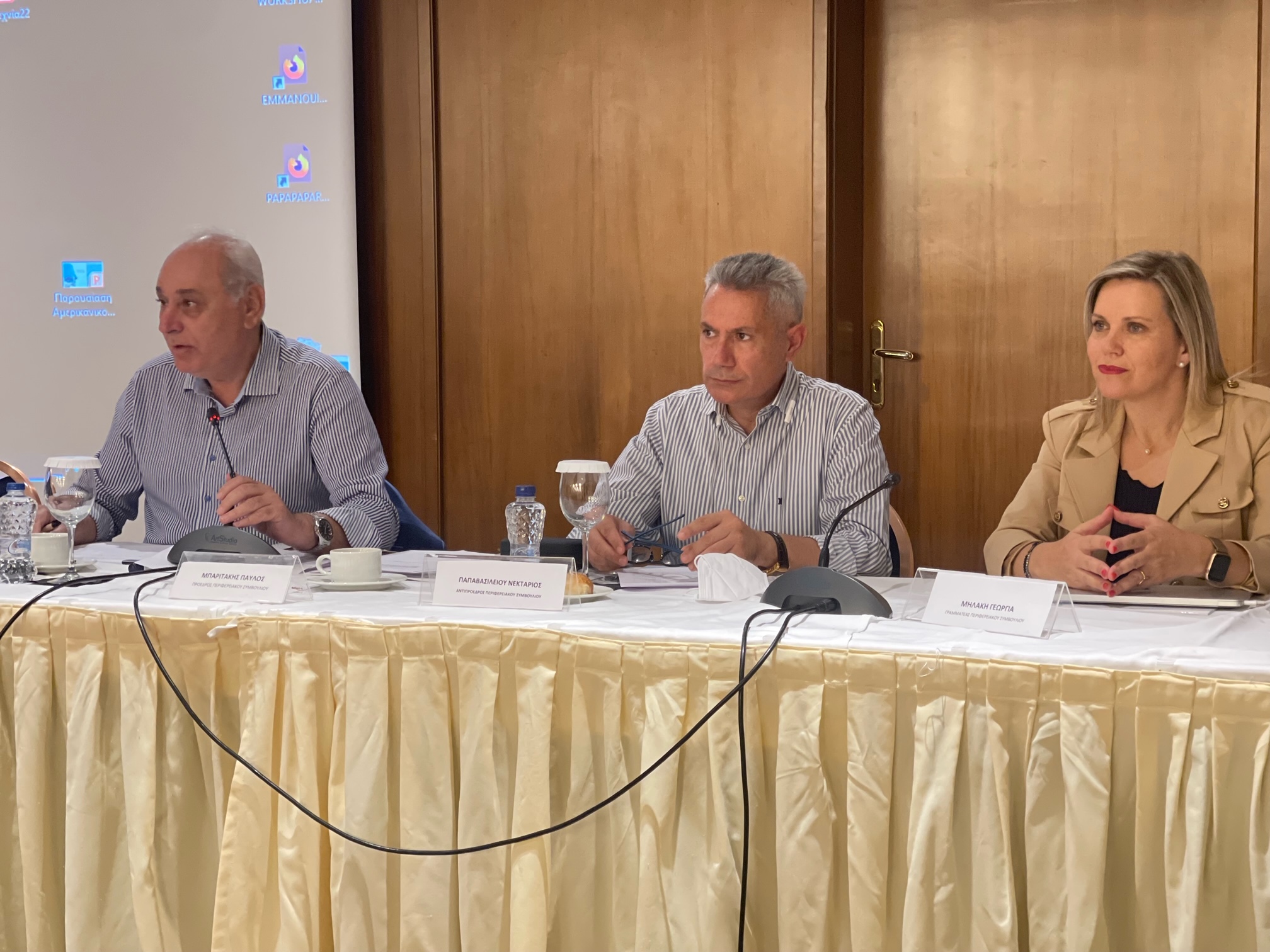 Εγκρίθηκε το Περιφερειακό Σχέδιο για την Προσαρμογή στην Κλιματική ...