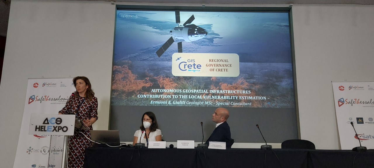Το GIS Crete παρουσιάστηκε στο Διεθνές Συνέδριο για την πολιτική ...