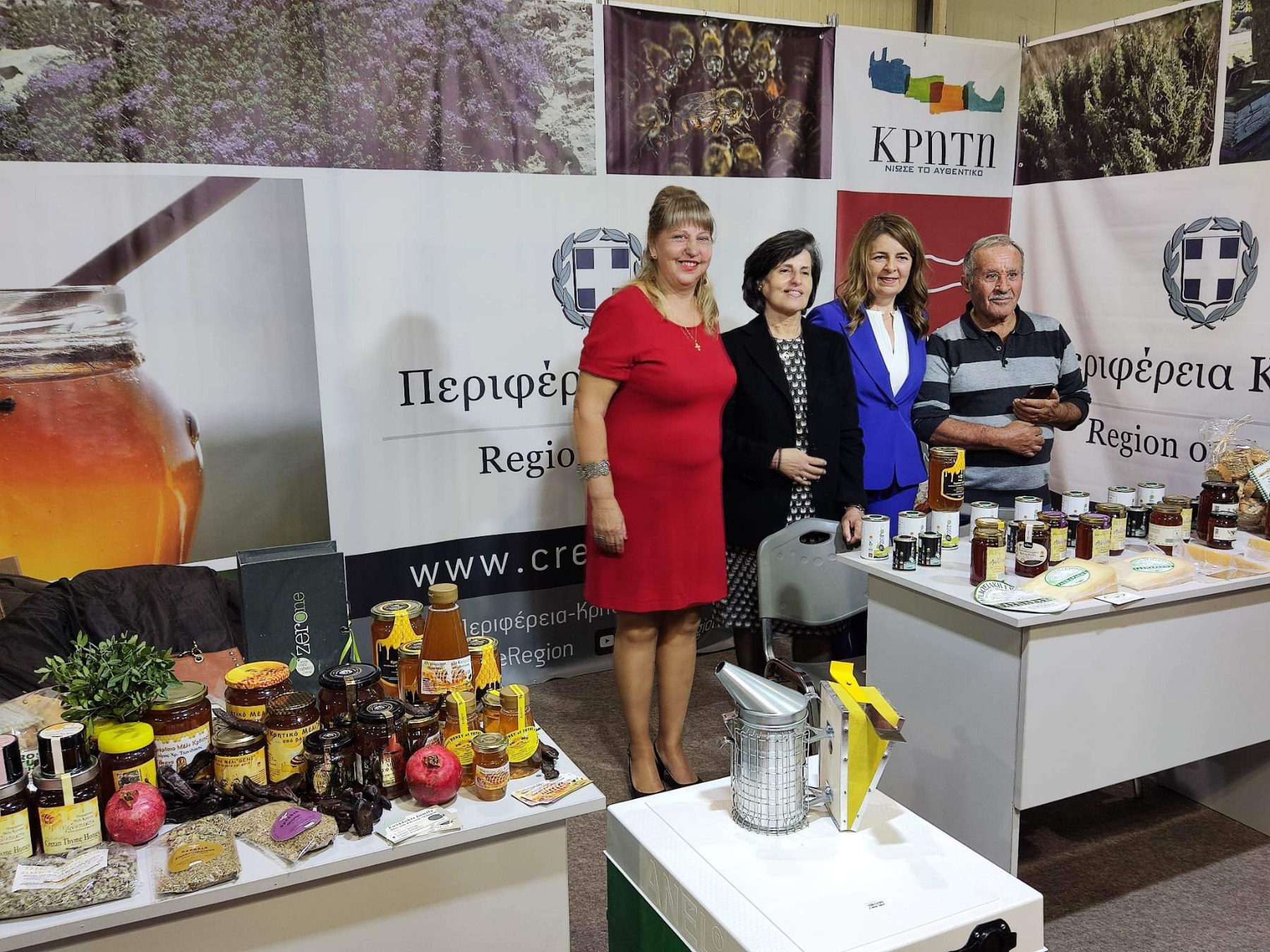 Συμμετοχή της Περιφέρειας Κρήτης στο 13ο Φεστιβάλ Ελληνικού Μελιού ...