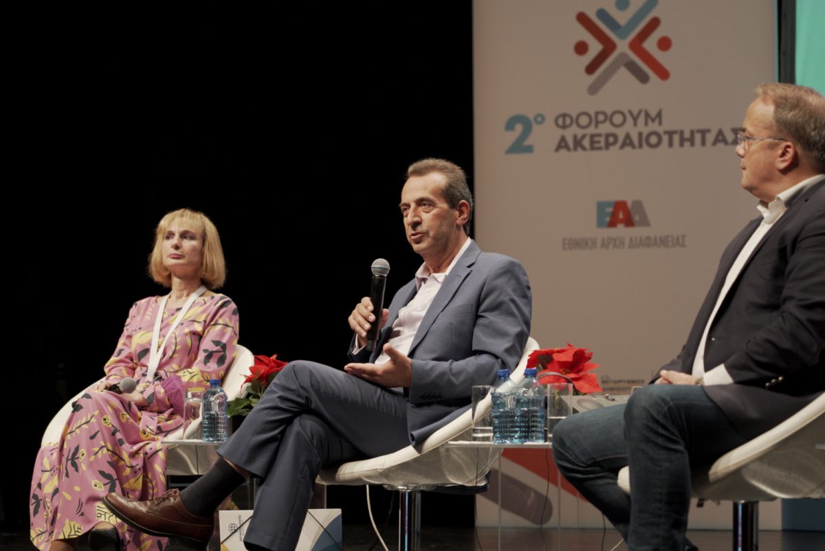 Η περιφέρεια Κρήτης ως παράδειγμα εφαρμογής στην αυτοδιοίκηση του ...