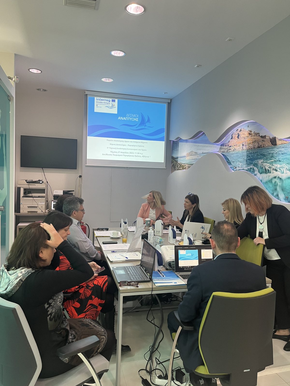 5η Τεχνική Συνάντηση Συντονισμού «SMART TOUR» - Crete.gov.gr