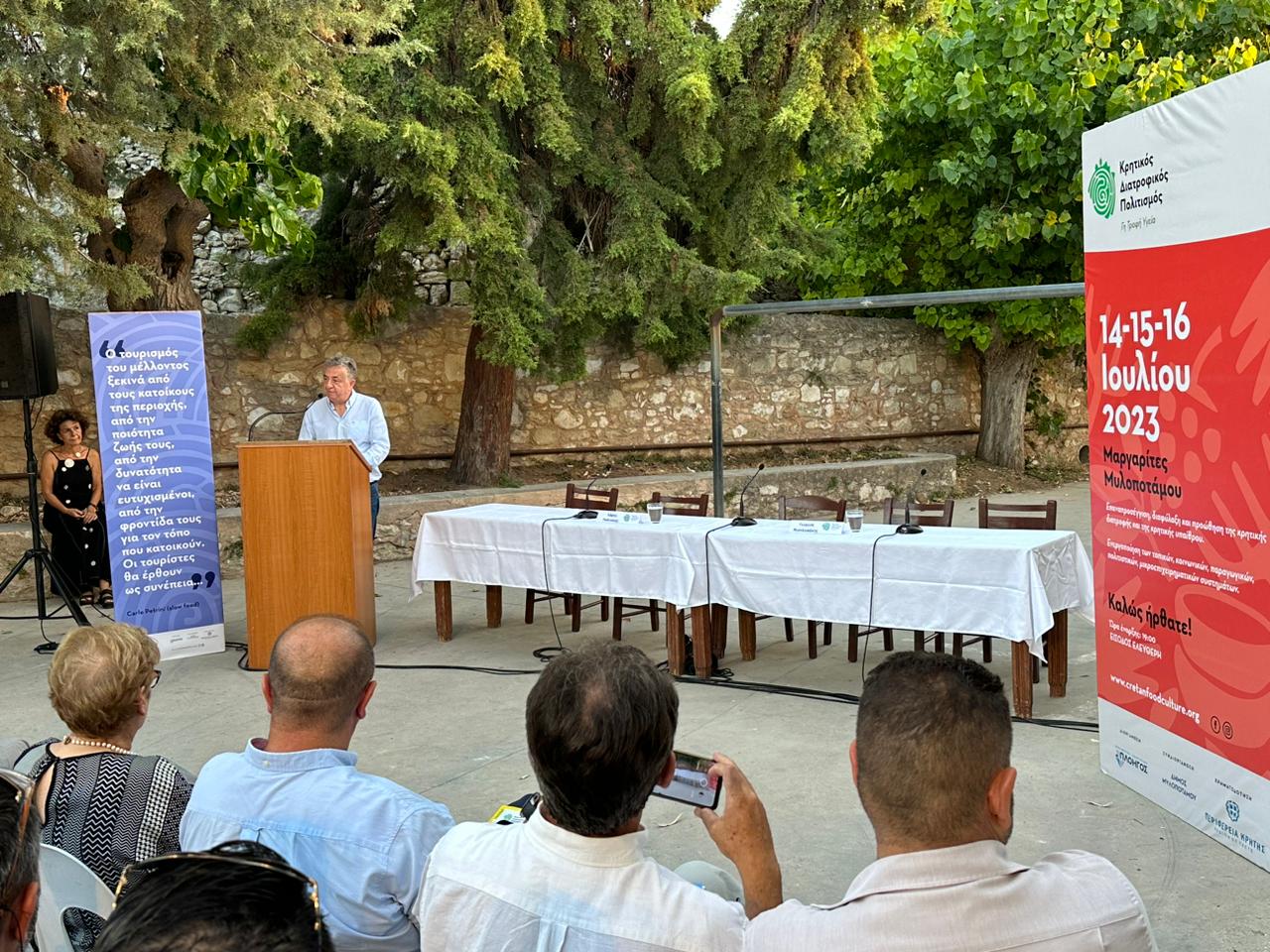 Στ. Αρναουτάκης: «Ισχυρό διαβατήριο για την Κρήτη στον κόσμο η κρητική ...