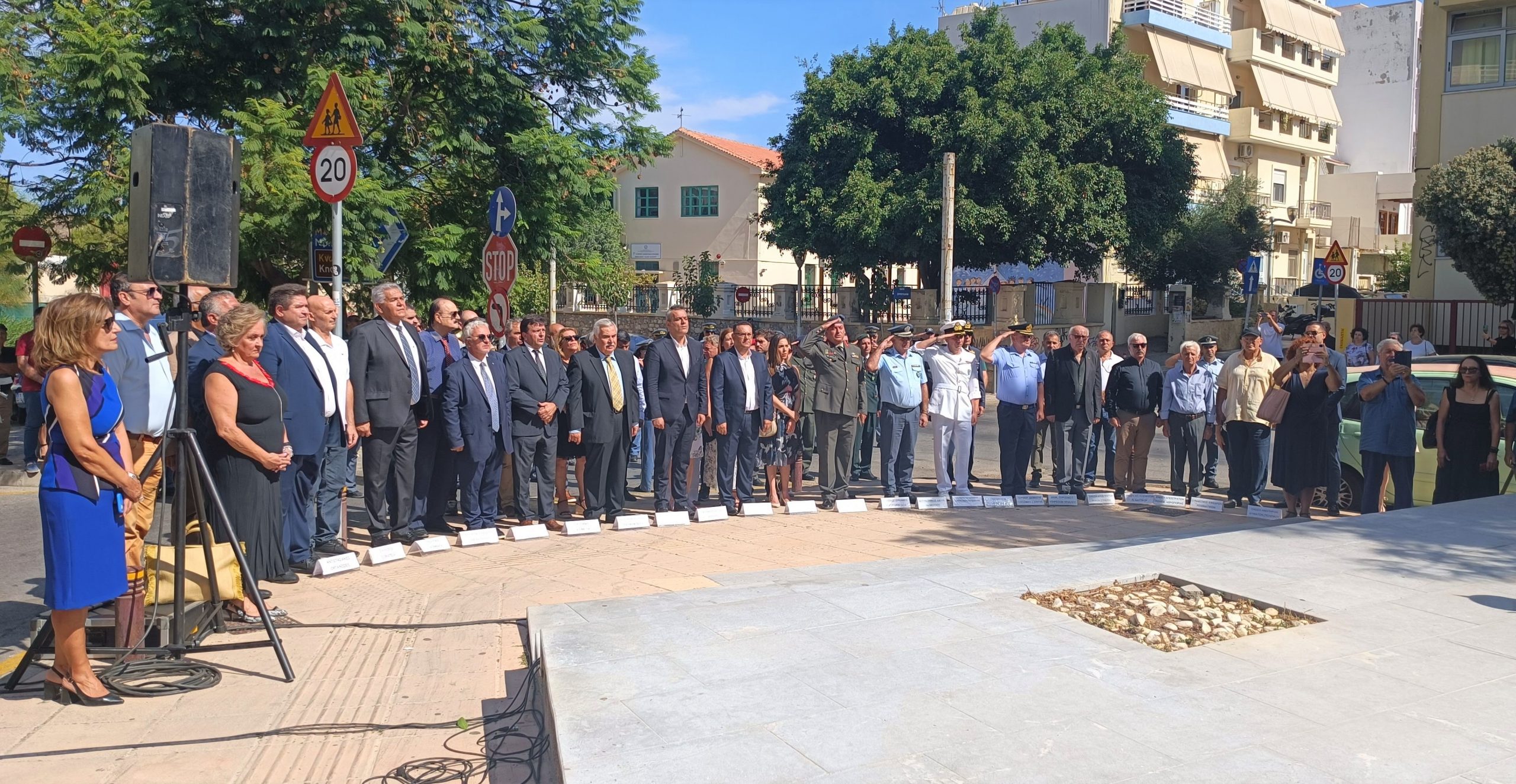 Εκδηλώσεις τιμής και μνήμης από την Περιφέρεια Κρήτης Π.Ε. Ηρακλείου ...