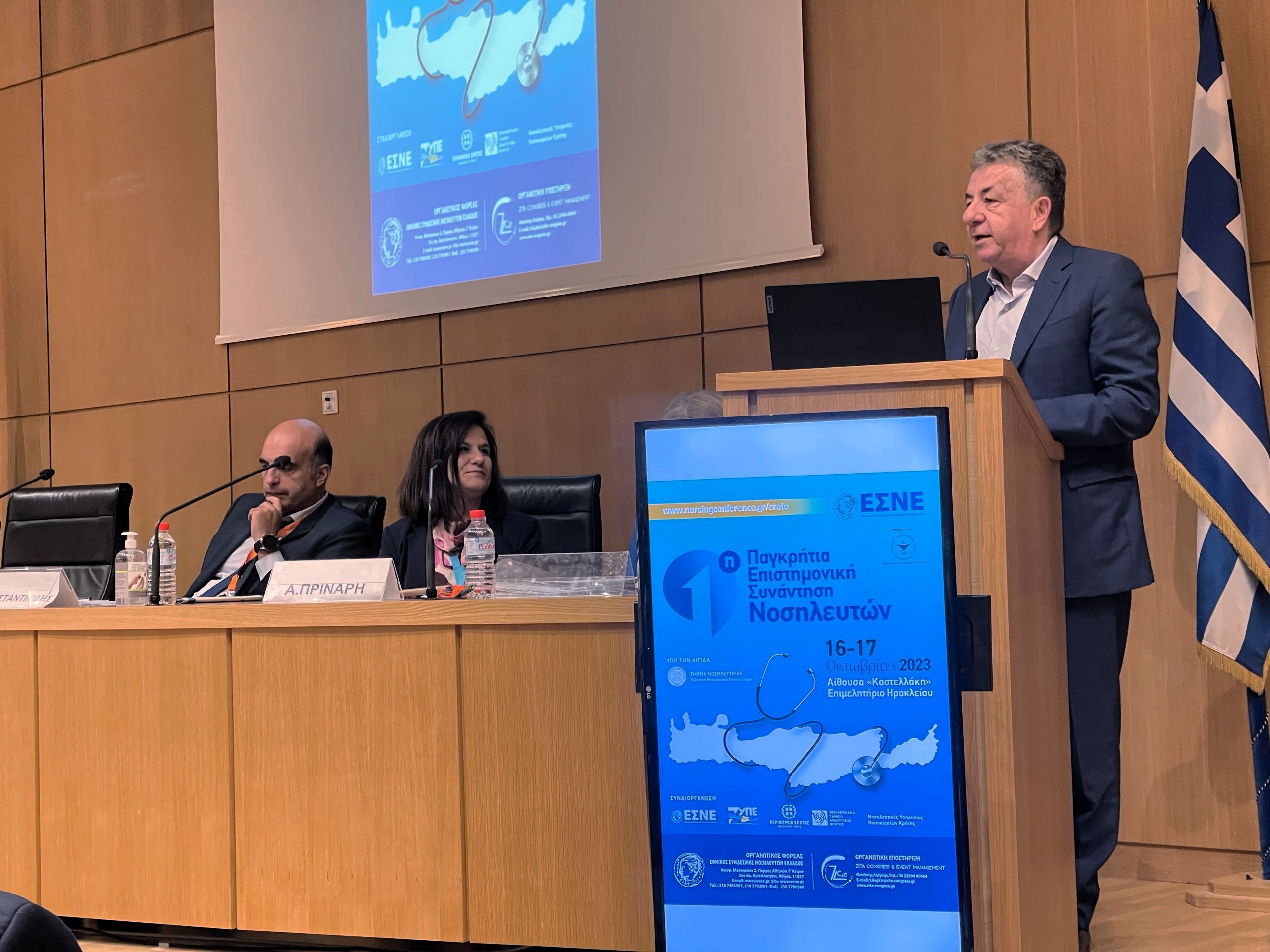 Στ. Αρναουτάκης: «Ραχοκοκαλιά του Εθνικού Συστήματος Υγείας οι ...