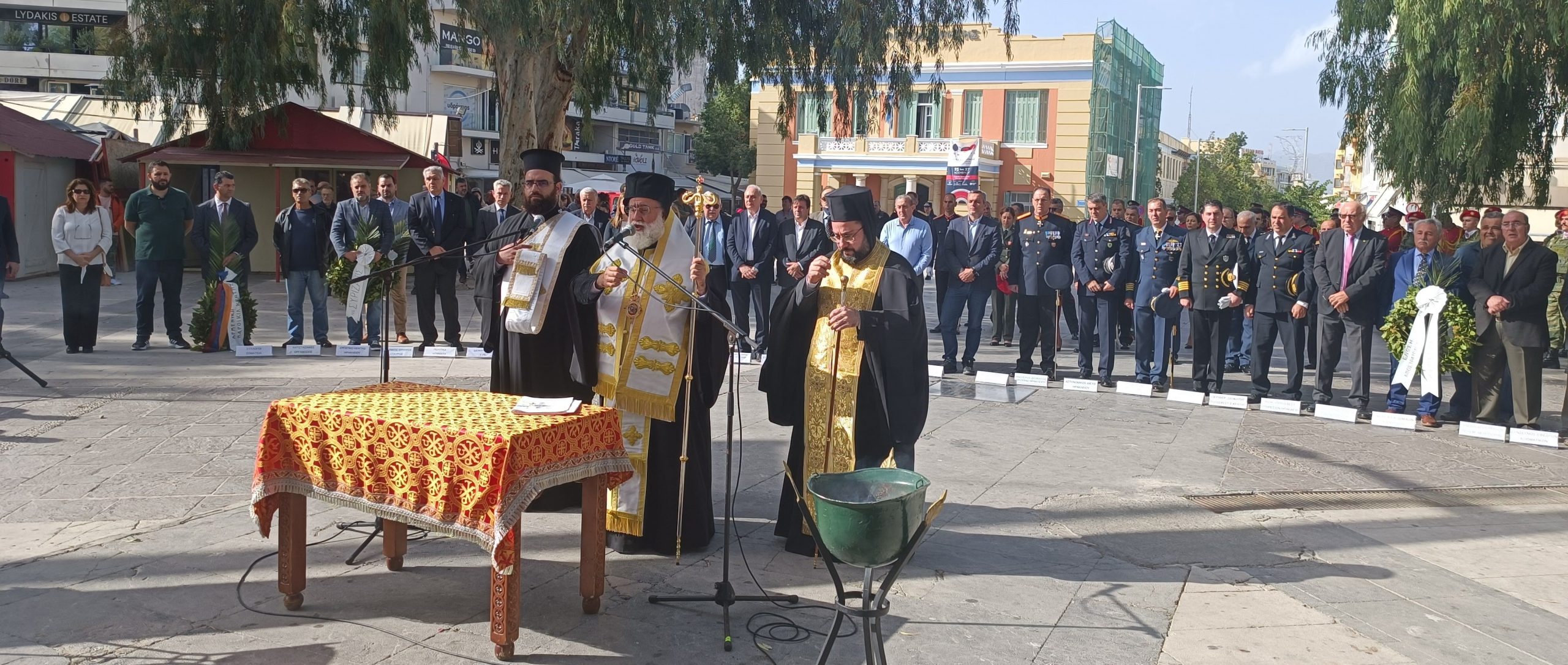 Π.Ε. Ηρακλείου: Εορτασμός Ημέρας Ενόπλων Δυνάμεων - Crete.gov.gr