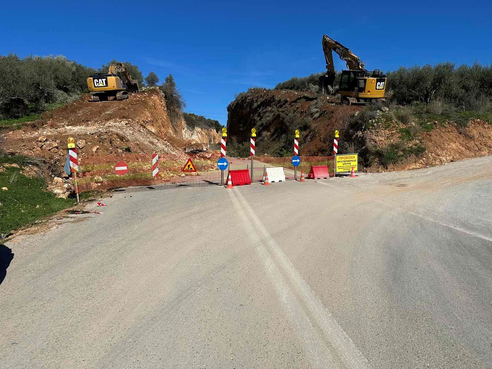 Έργα προϋπολογισμού 1.200.000€ εκτελούνται από την Περιφερειακή Ενότητα ...