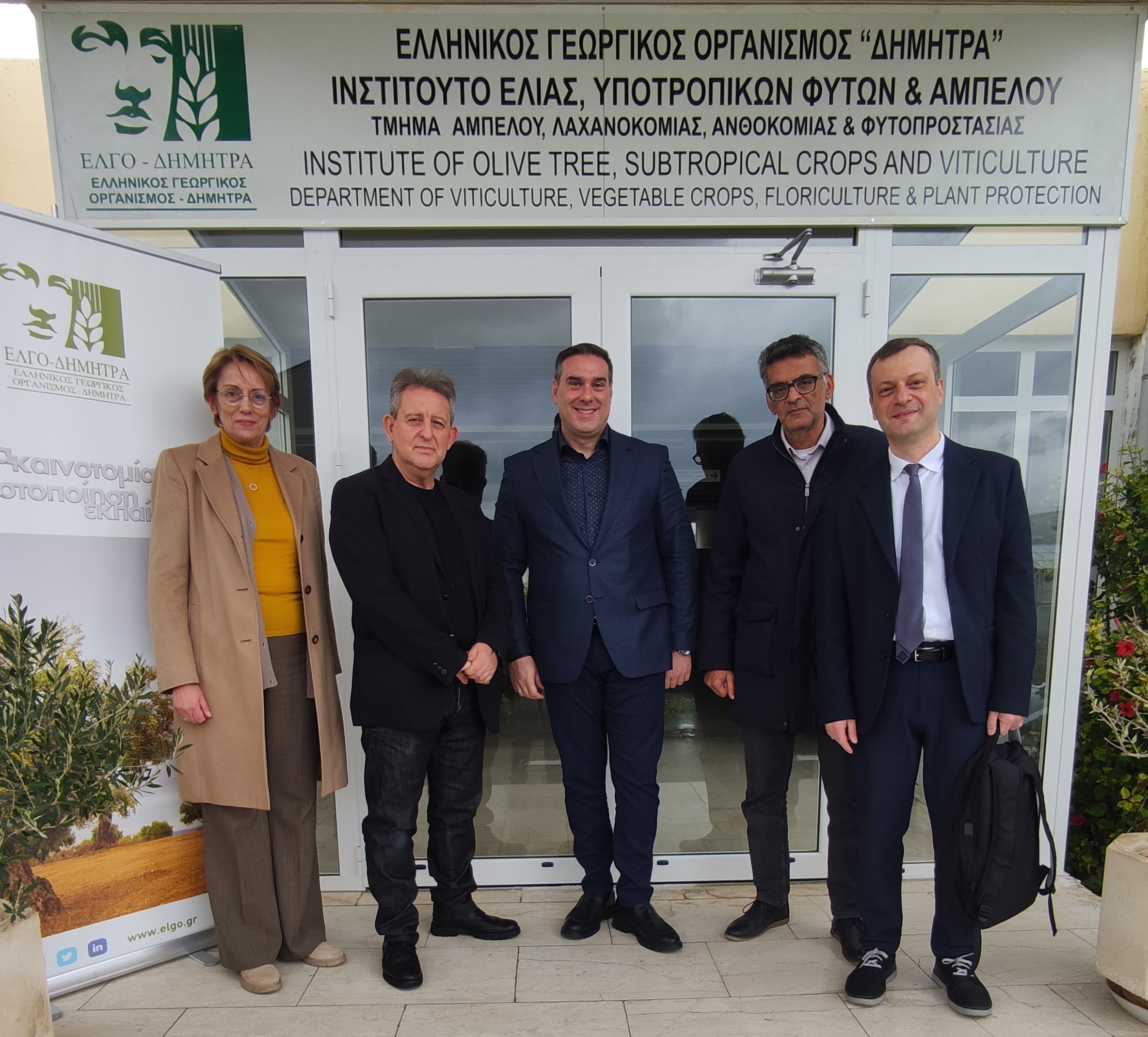 Επίσκεψη του Αντιπεριφερειάρχη Διασύνδεσης με Ερευνητικά και Ακαδημαϊκά ...