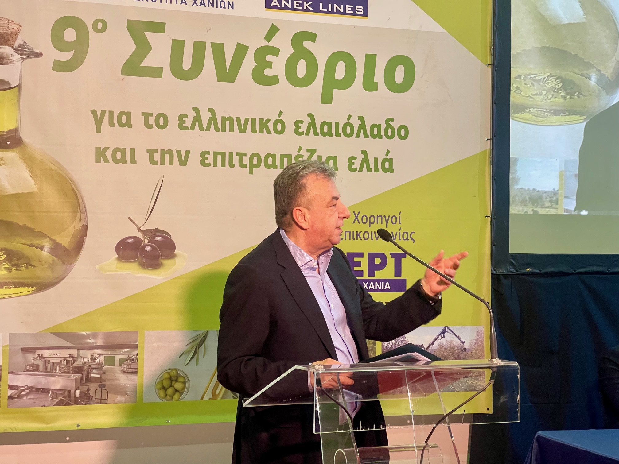 Στ. Αρναουτάκης: «Η Περιφέρεια Κρήτης έχει στρατηγικό σχέδιο για το ...