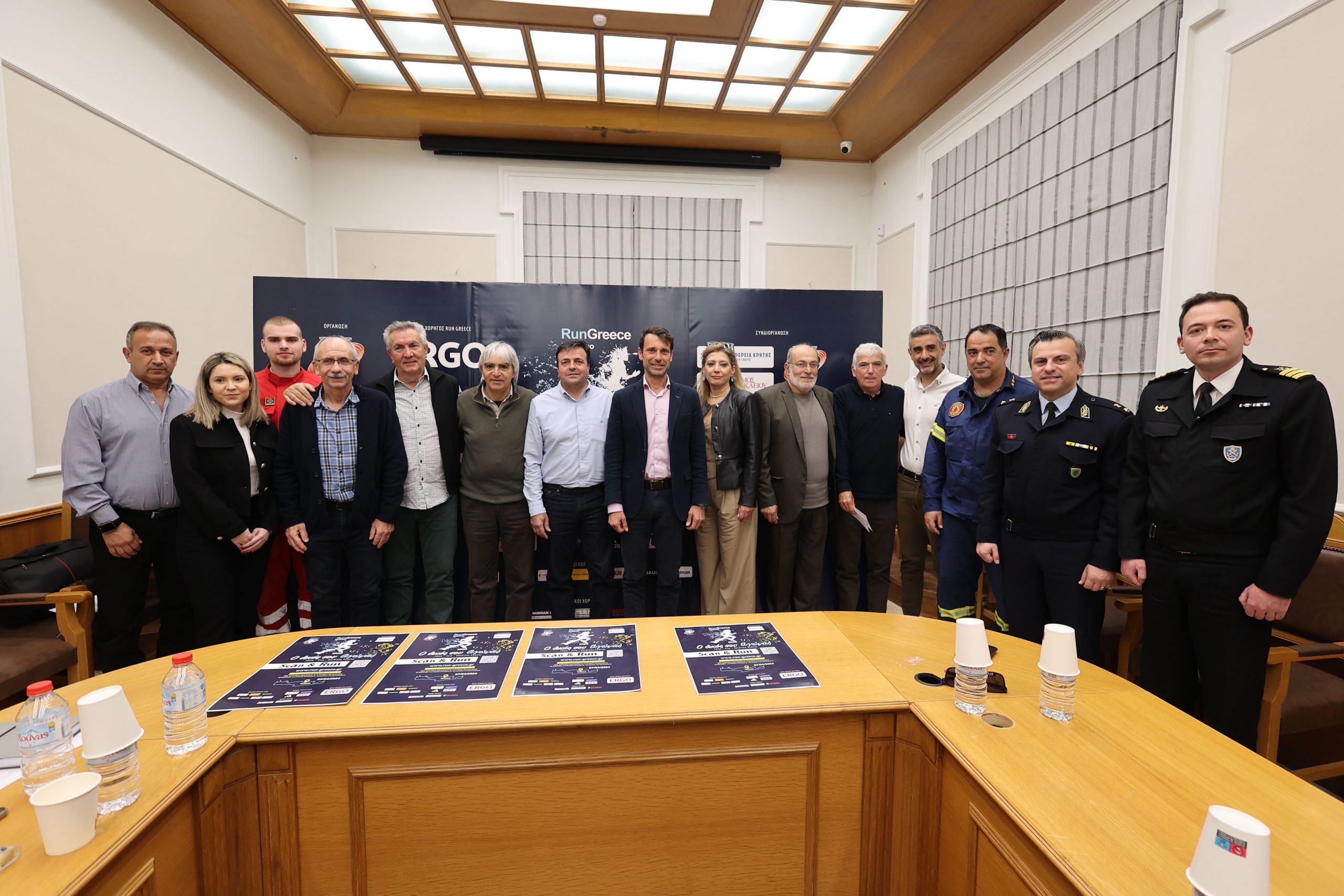 RUN GREECE ΗΡΑΚΛΕΙΟ 2024-Κυριακή 7 Απριλίου-Παρουσιάστηκαν σήμερα οι ...