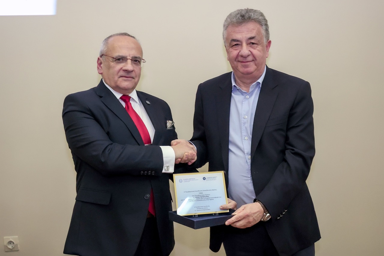Τιμήθηκε ο Περιφερειάρχης Κρήτης για τη διαχρονική συνεισφορά στην ...