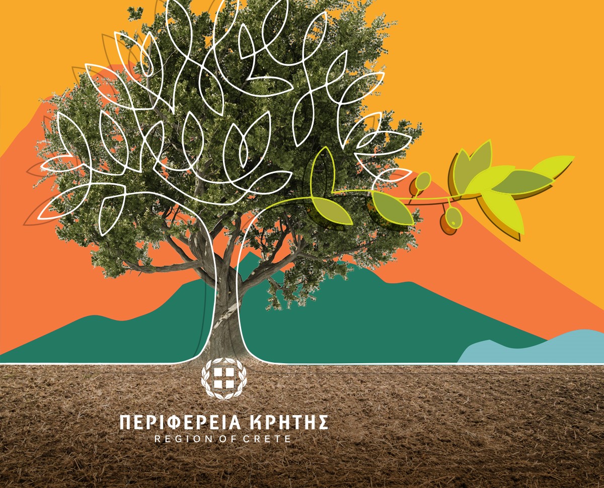 Έναρξη των δολωματικών ψεκασμών του προγράμματος δακοκτονίας έτους 2024 ...