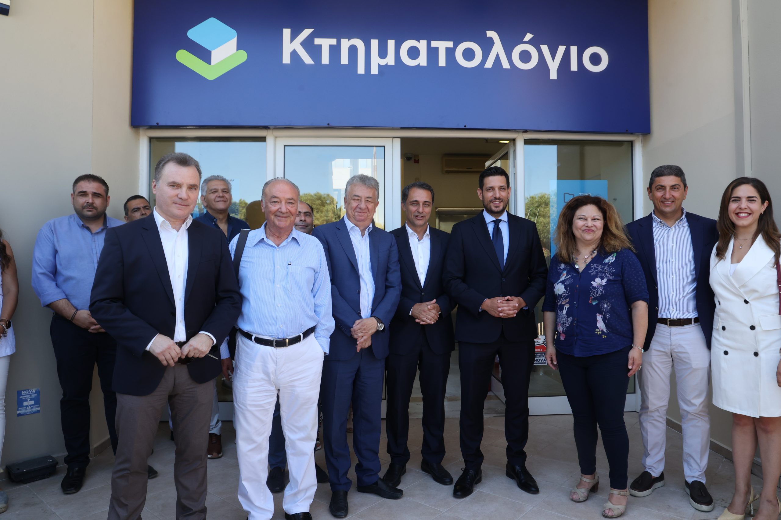 Στα εγκαίνια του Κτηματολογικού Γραφείου Ηρακλείου ο Περιφερειάρχης ...