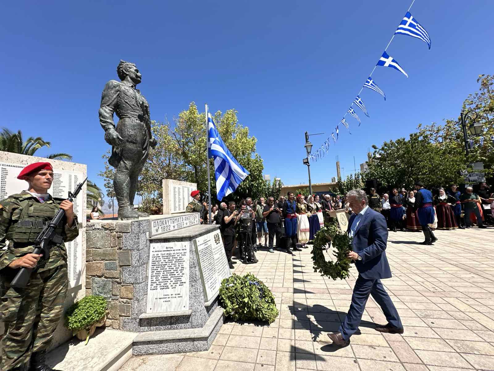 Στ. Αρναουτάκης: Τιμή και Δόξα στους Ήρωες της αντίστασης των Ανωγείων ...