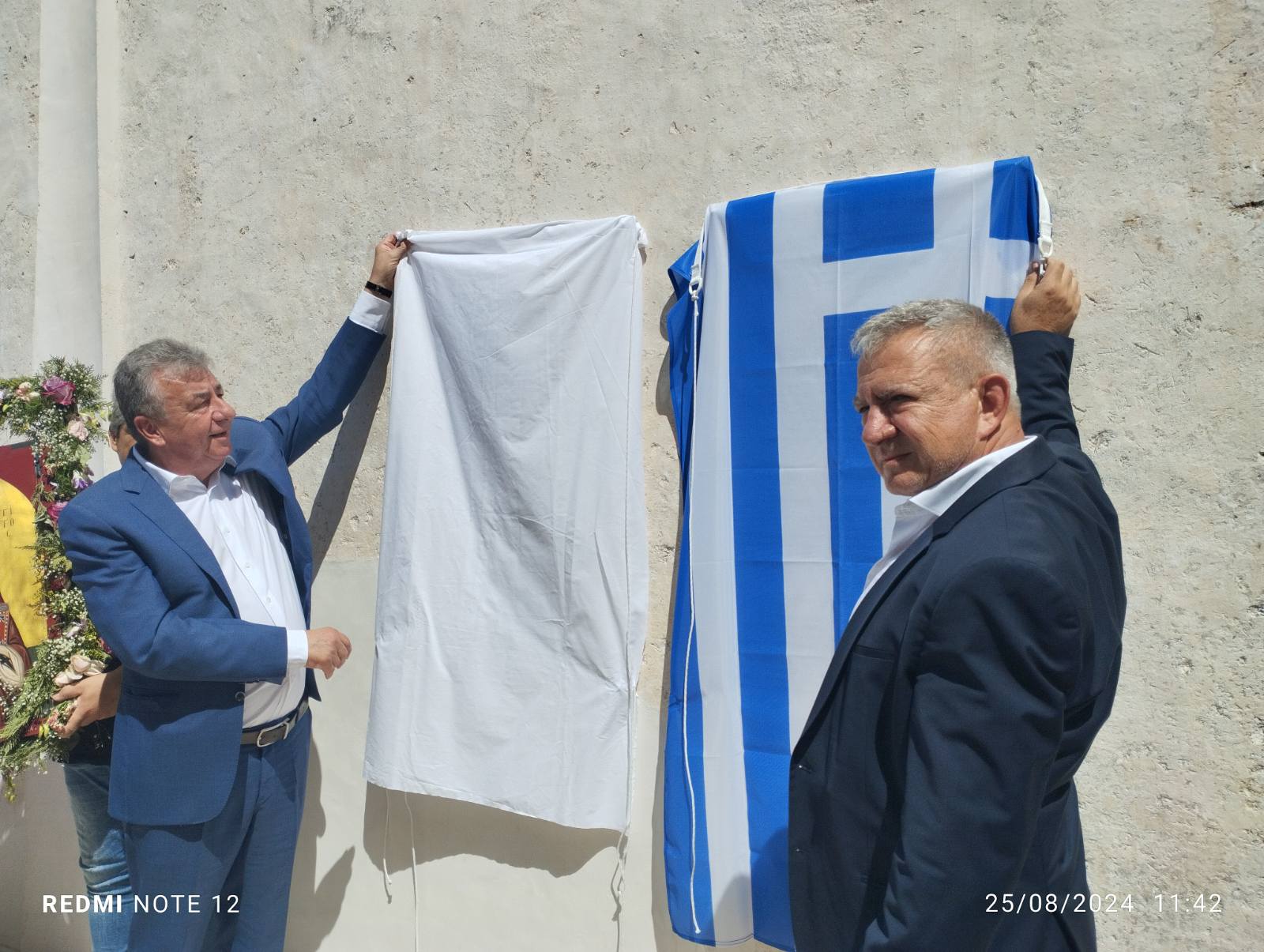 Τιμητική διάκριση στον Περιφερειάρχη για την ανακαίνιση του Αγίου Τίτου ...