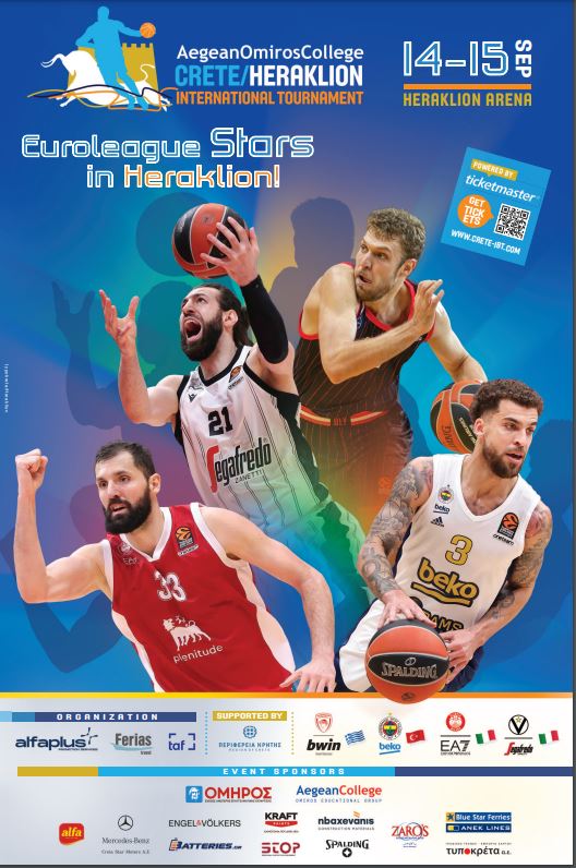 To «4ο AEGEAN OMIROS COLLEGE International Basketball Tournament Crete ...