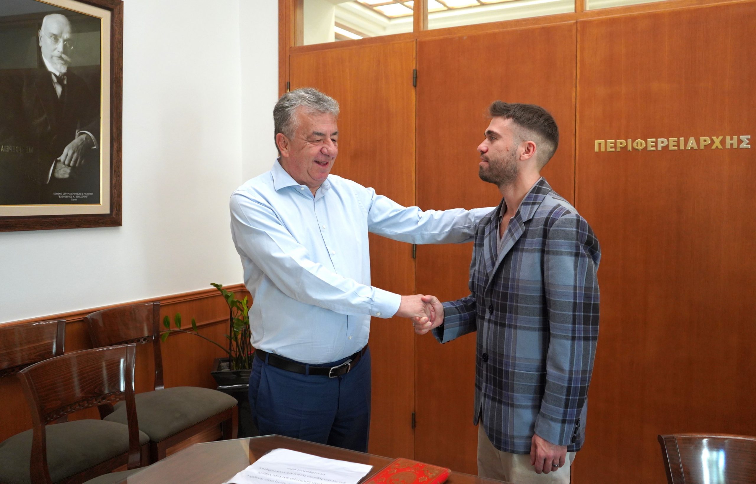 Ορκωμοσία νέου υπαλλήλου στην Περιφέρεια Κρήτης - Crete.gov.gr