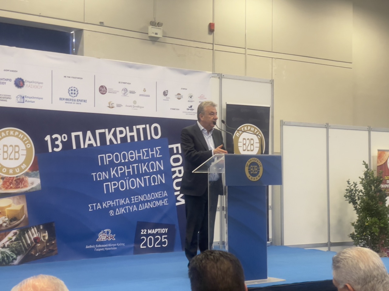 Στ. Αρναουτάκης: «Να παραμείνει το ΔΕΚΚ στους φορείς της Κρήτης» (ΦΩΤΟ ...