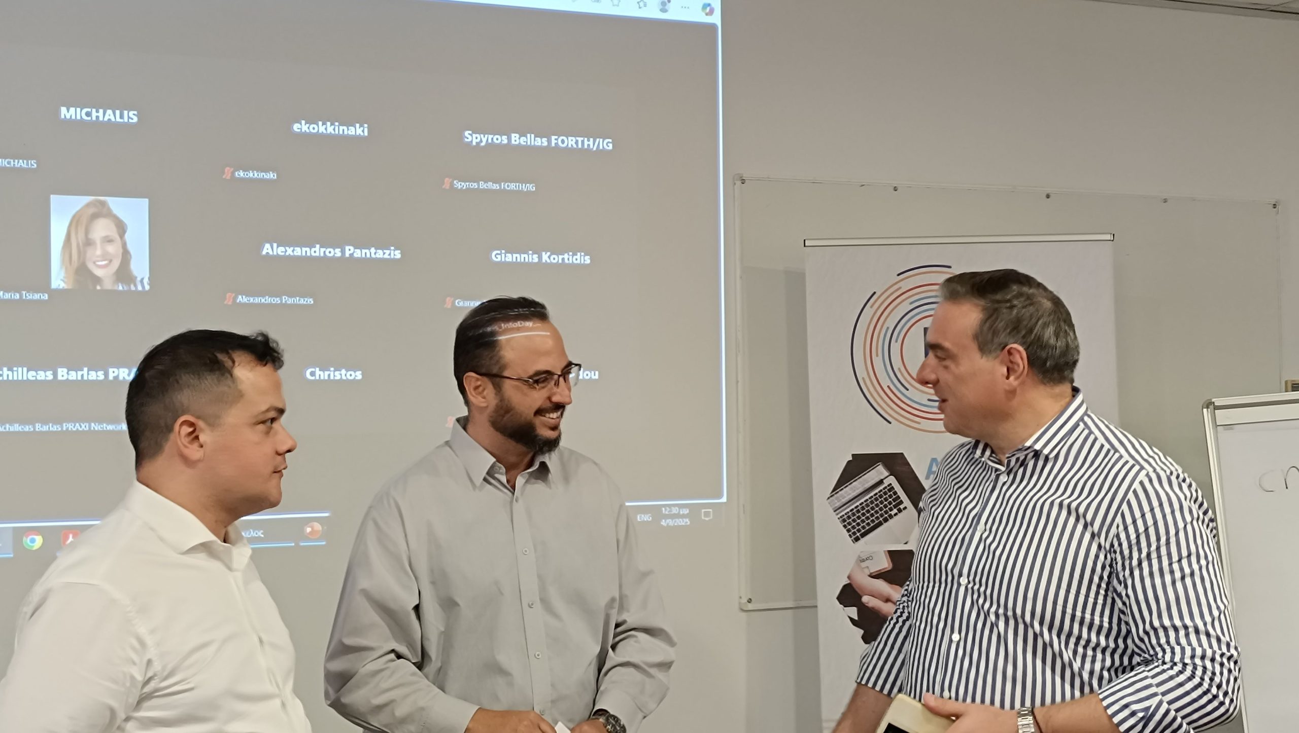 «Θερμοκοιτίδα Επιχειρηματικότητας Κρήτης – C Nest Accelerator ...