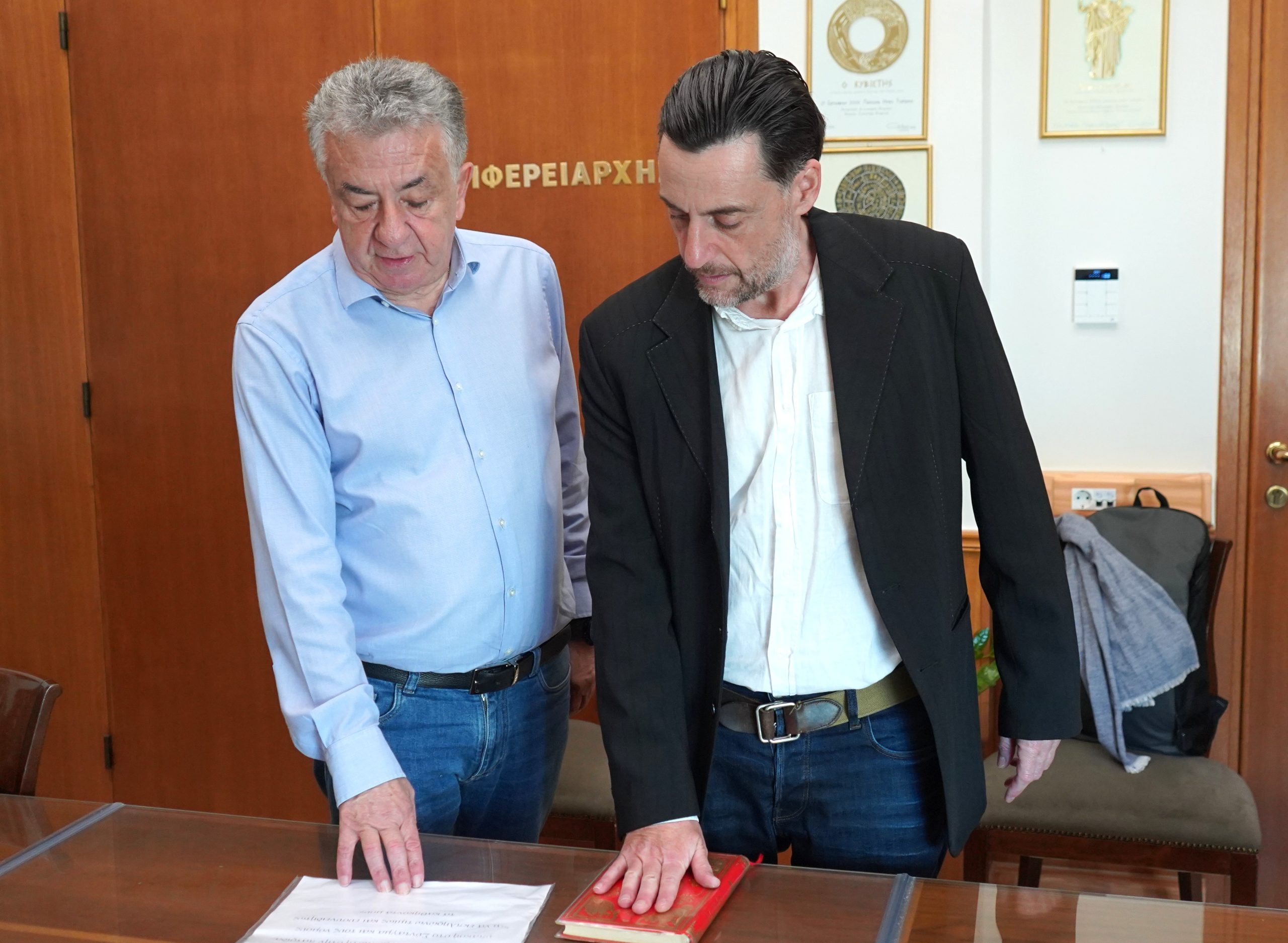 Ορκωμοσία νέου υπαλλήλου στην Περιφέρεια Κρήτης - Crete.gov.gr