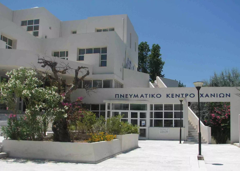 Πνευματικό Κέντρο Χανίων: Τα Συντάγματα της Κρητικής Πολιτείας, Πτυχές ...