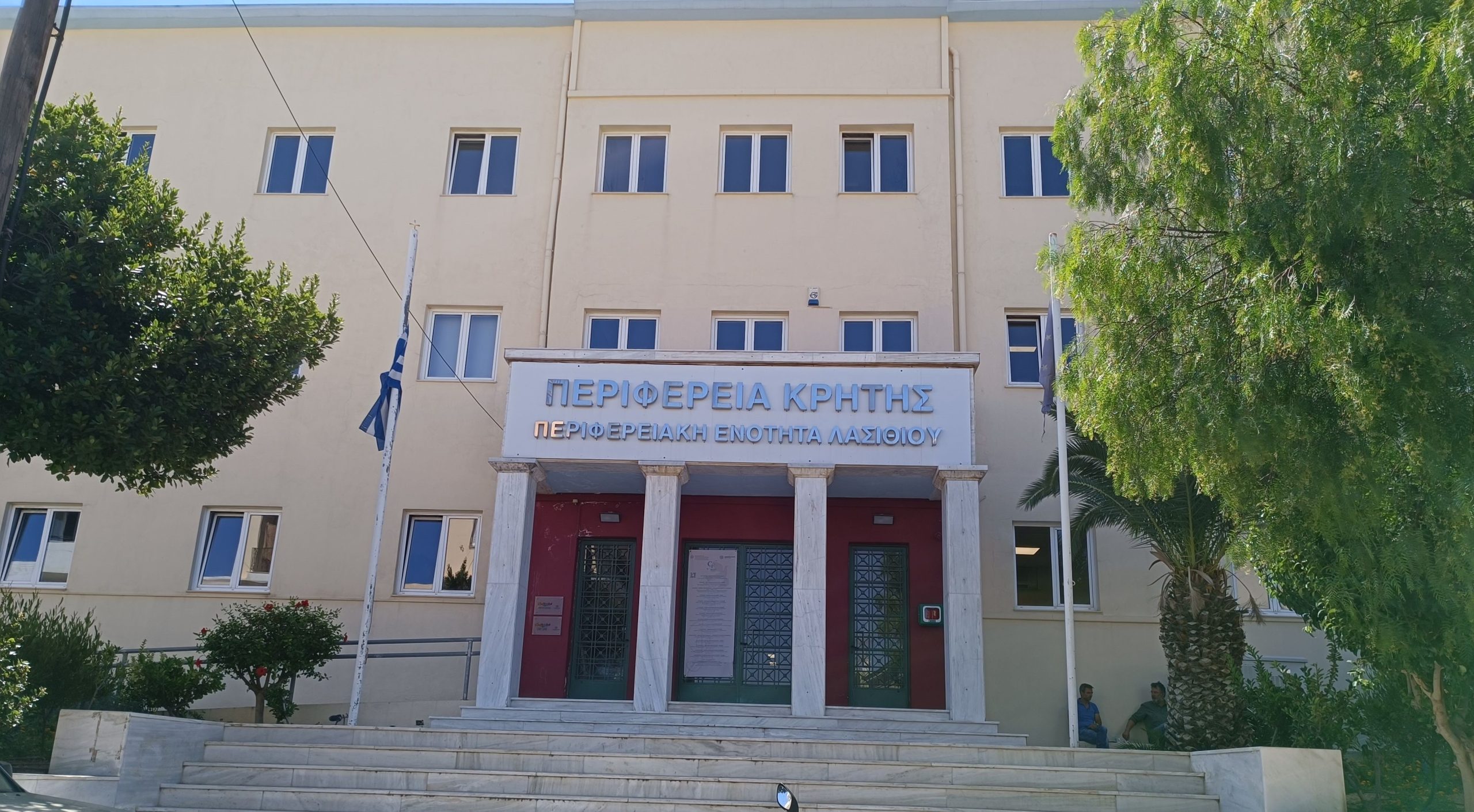 Π.Ε. Λασιθίου: Επικαιροποιημένες οδηγίες μεταφοράς ζωοτροφών λόγω ...